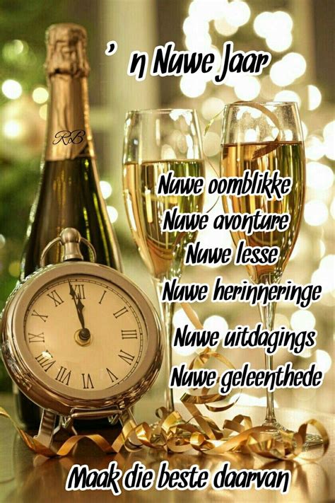 Pin Page