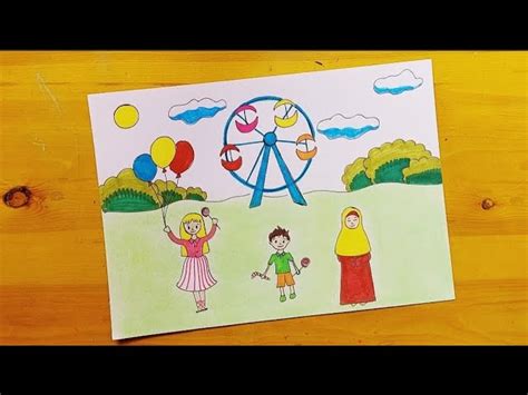 رسم الملاهي