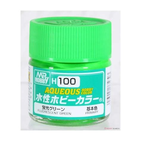 Gunze 水性漆 螢光色 Hobby Color H100 Blass Grau 螢光綠色 不挑盒況 名展模型