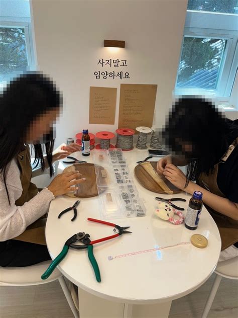 대구 동성로 공방 친구와 우정 팔찌 만들기 좋은 유기견 후원도 되는 의미 있는 원데이 클래스૮ • ﻌ • ა 대구광역시
