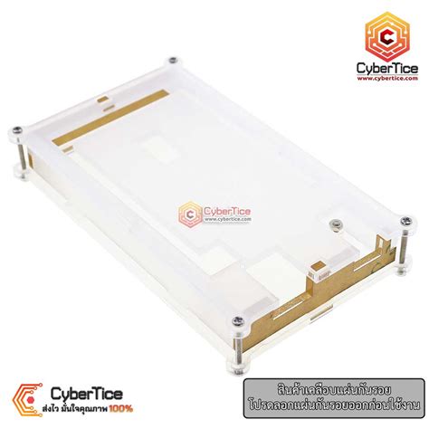 arduino mega 2560 r3 case v3 กล่องอะคริลิคแบบใส สำหรับ arduino mega ขาย arduino อุปกรณ์
