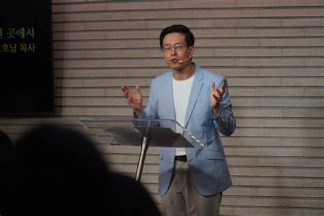 20220807 찾는이와 함께하는 예배 나들목꿈꾸는교회