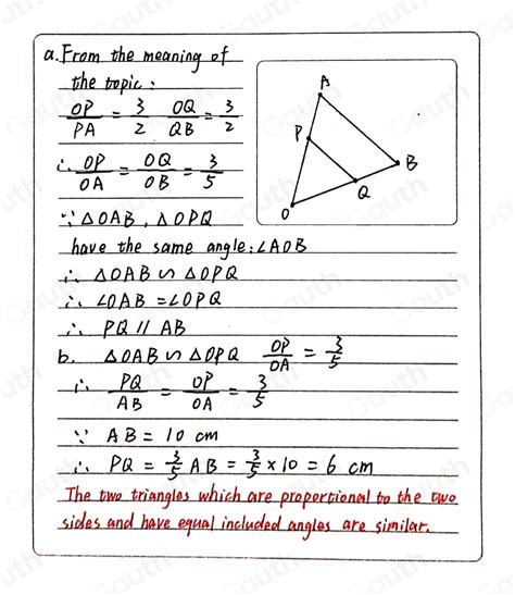 Solved Ln Delta OAB Vector OA A And Vector OB B P Divides OA In The Ratio And Q Divides