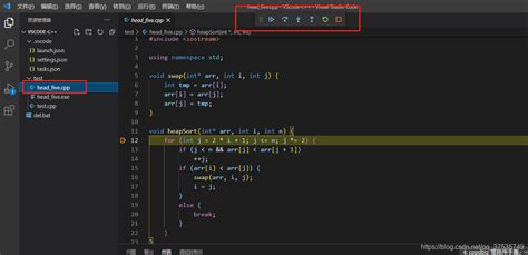 解决vscode调试时报错gdb Failed With Message Csdn博客