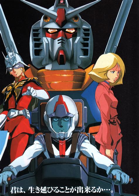 Rx 78 2 Char Aznable Amuro Ray And Sayla Mass Gundam And 1 More