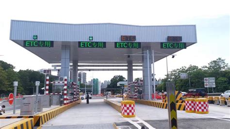 孚为智能公路收费系统解决方案 知乎