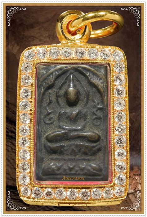 Praphamonthon Casting Medal Next To U Bronze