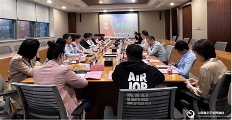 中国青年企业家协会