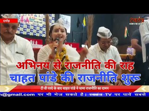 एकटग स रजनत क अखड म कद टव सटर चहत पड