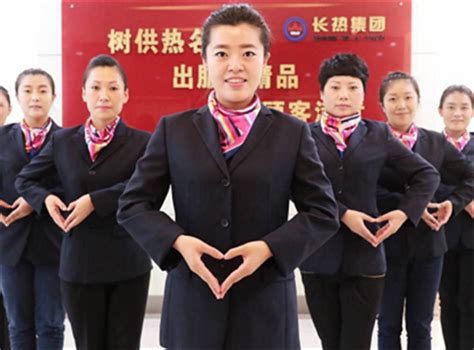暖凤凰网吉林频道