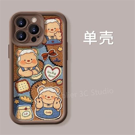 Casing Honor X C Smart X C X B X B X B X B X A X A X A X A X G G Phone Case New Design Cute