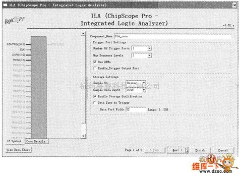 嵌入式系统arm技术中的将ila Core、icon Core和vio Core插入到设计中一 将睿