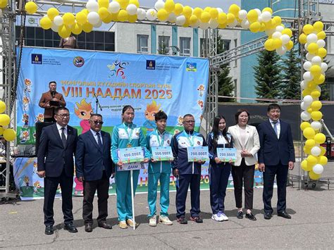 Орхон аймгийн Орхон аймгийн Биеийн тамир спортын газар