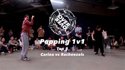Carina Vs Racheezels Popping 1v1 Top 8 Over Over SG YouTube