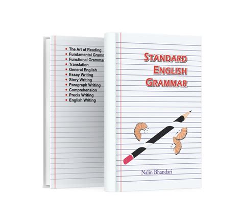 Standard English Grammar Rajasthani Granthagar