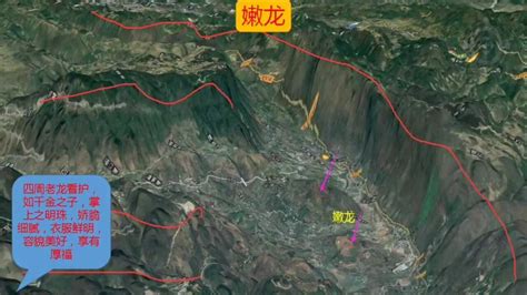 形峦风水基础入门知识教学内有目录大纲满满的都是干货 高清1080P在线观看平台 腾讯视频