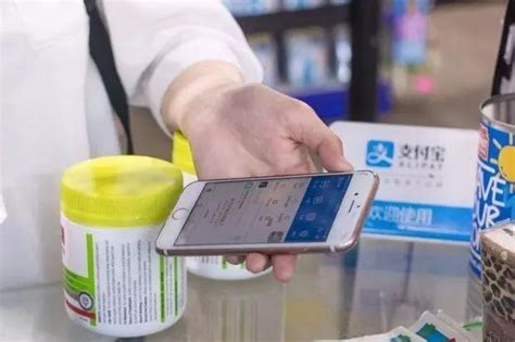 五一支付报告来了，微信支付宝海外互怼，银联卡增长4成 每日头条