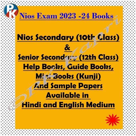 Nios Study Material 10th Class Science And Technology 212 English