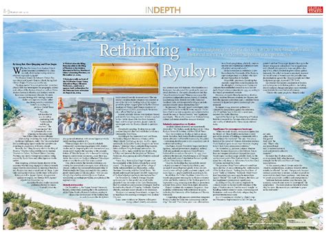 Ryukyu Islands History
