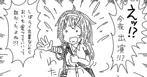 艦隊これくしょん 急遽アニメ1話をやると聞いて完全に油断していた世界線の白露 煮干p ようしつのイラスト Pixiv