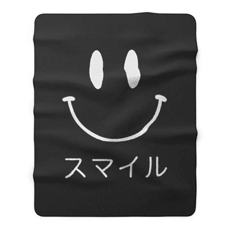 Japanese Smiley Face