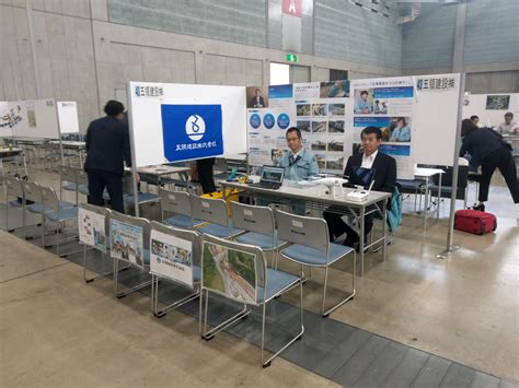 就職活動イベント高校生のための就職フェア2018に出展しました 五領建設株式会社熊本市東区の建設会社