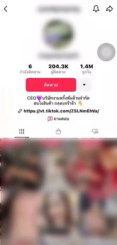 หนุ่ม กะลา สาวคนสนิท เคลื่อนไหวแล้ว หลังเรื่องแดงฉาวโฉ่ไปทั่วประเทศ