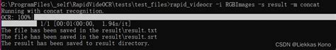 Rapidvideocr周边 Rapidvideocr保姆级教程（从小白到上手使用） 知乎
