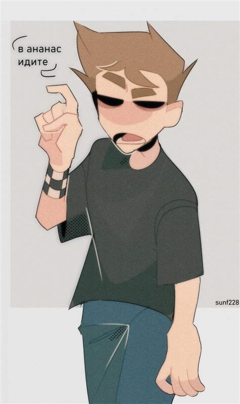 ихвильних | Эддсворлд Amino