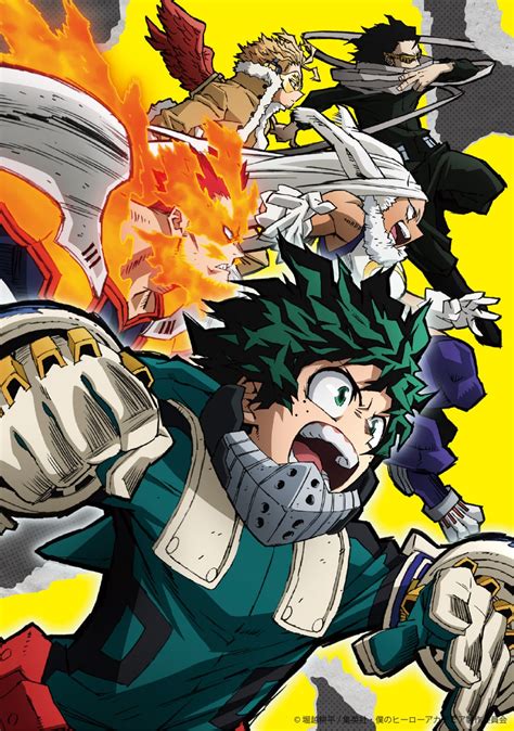 ブックレッ 僕のヒーローアカデミア 6th Blu Ray Vol4 初回仕様 Blu Ray ：ぐるぐる王国fs 店 デクは