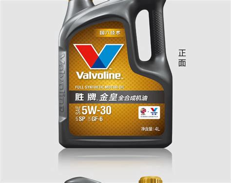 Valvoline Cba W Sp Gf L