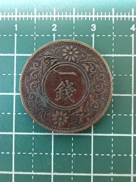 亞洲 日本 1927年 昭和二年 1錢硬幣 青銅錢幣 較少年份、品相如圖 1 露天市集 全台最大的網路購物市集