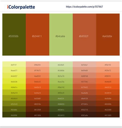 rust color swatch