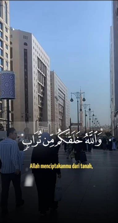 Quran Surah Youtube
