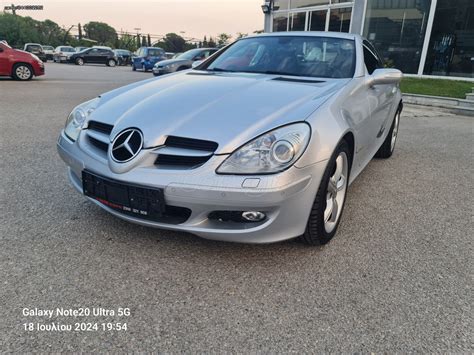 Car Gr Mercedes Benz SLK 200 07 KOMPRESSOR