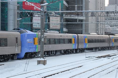 キハ261系0番台SE 103編成が行き先表示器を更新キハ261系からTiltロゴが完全消滅へ 北海道の鉄道情報局