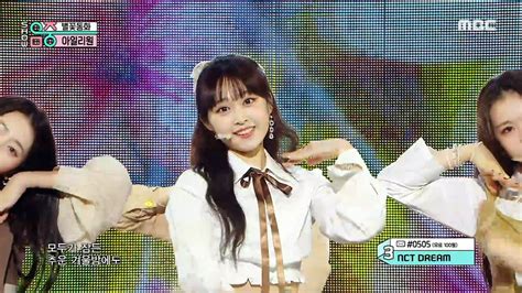 Ily1 아일리원 Twinkle Twinkle 별꽃동화 Show Musiccore Mbc230107방송
