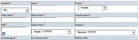 CCC Online Form Closed Apply Now Student Nielit Gov In