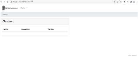 Linux安装kafka Managerlinux安装kafka Manager Csdn博客