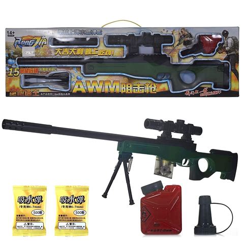 RUTVI ENTERPRISE PUBG AWM Sniper Toy Gun With Laser Target Big Size