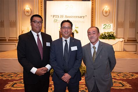 วันครบรอบก่อตั้งบริษัท งานเฉลิมฉลองครบรอบ 20 ปีในก่อตั้งบริษัท Precision Tools Service Thailand