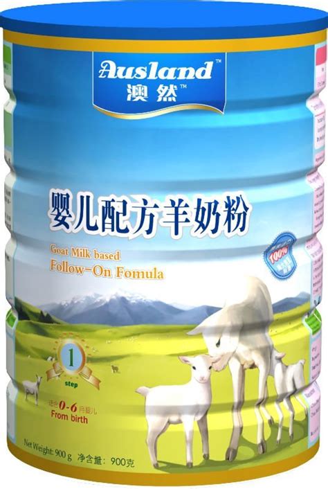Infant Formula Goat Milk Based Productsaustralia Infant Formula