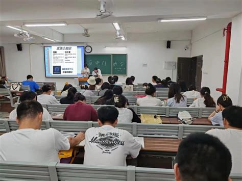 经济管理与建筑工程学院开展防诈骗安全教育主题班会 淮北理工学院官网（原淮北师范大学信息学院）