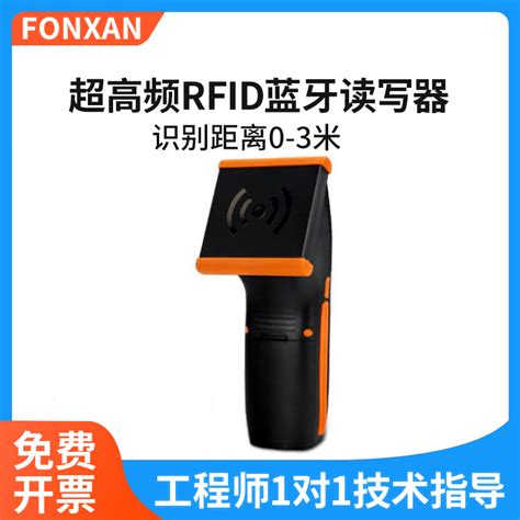 Uhf Passive Rfid Reader Bluetooth Handheld Uhf Electronic Tag Scanner