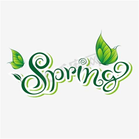 Spring字体ps艺术字体 Spring字体ps字体设计效果 千库网