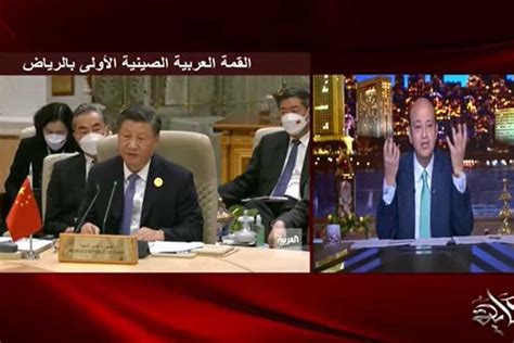 عمرو أديب عن زيارة رئيس الصين للسعودية مصنع العالم يجلس مع طاقة العالم