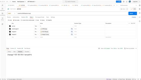 실시간 채팅 Websocket 와 Socketio의 역활 By 완두콩 Medium