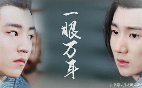 《武動乾坤》楊洋放出首個片花，天蠶土豆三部曲或同台對決！ 每日頭條