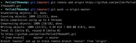 day16 實作官網教學 javascript 呼叫 asp core web api it 邦幫忙 一起幫忙解決難題，拯救