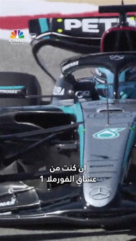 قناة Cnbc عربية اجتياح عاصفة للأجزاء الجنوبية والغربية الوسطى من